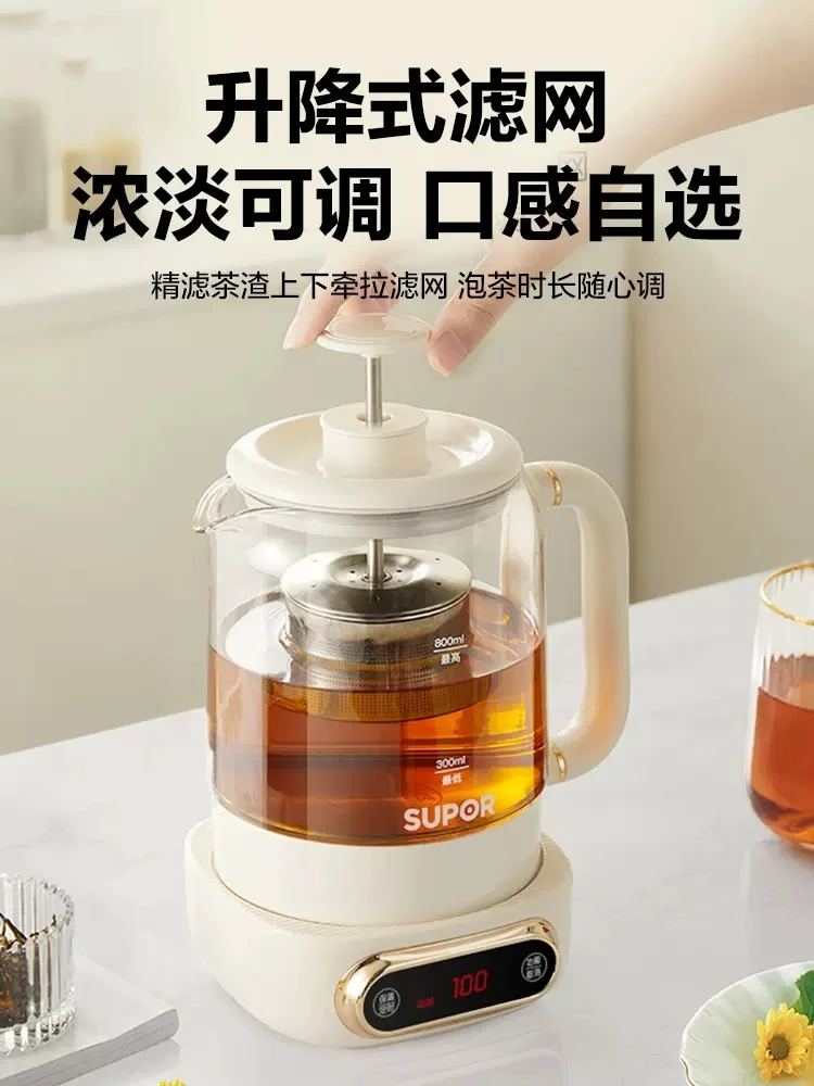 Supor-Tea-Warmer-Electric-Kettle-Thermostat-Household-Health-Pot-Small ...