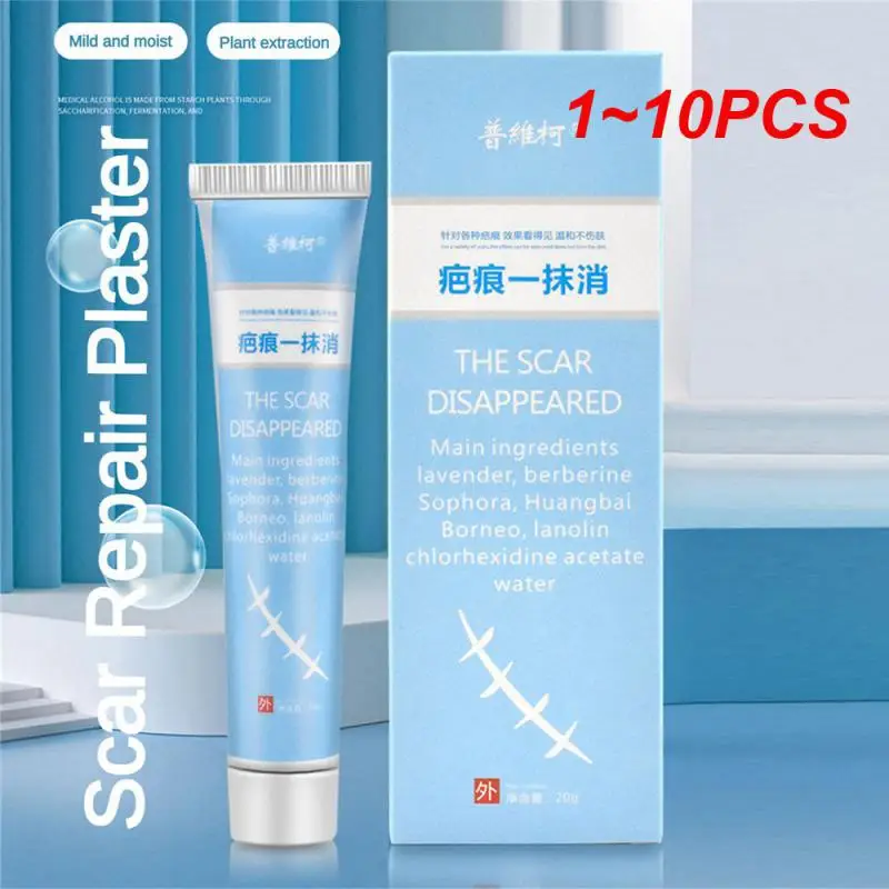 1-10PCS-Skin-Scar-Removal-Cream-For-Burns-Surgery-Plastic-Surgery ...