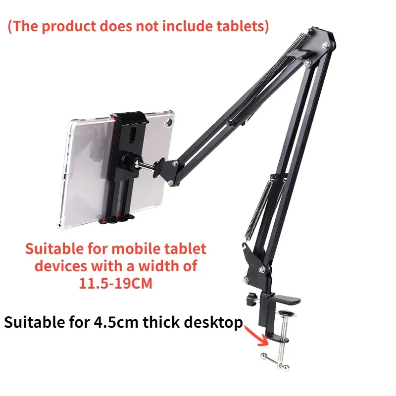 Metal-Desktop-Stand-Long-Arm-Tablet-Stand-Bed-Desktop-Lazy-Bracket ...