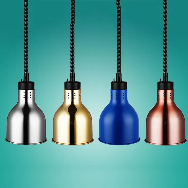 250W-Industrial-Heating-Lam-Electric-Heat-Lamp-Food-Heat-Preservation ...