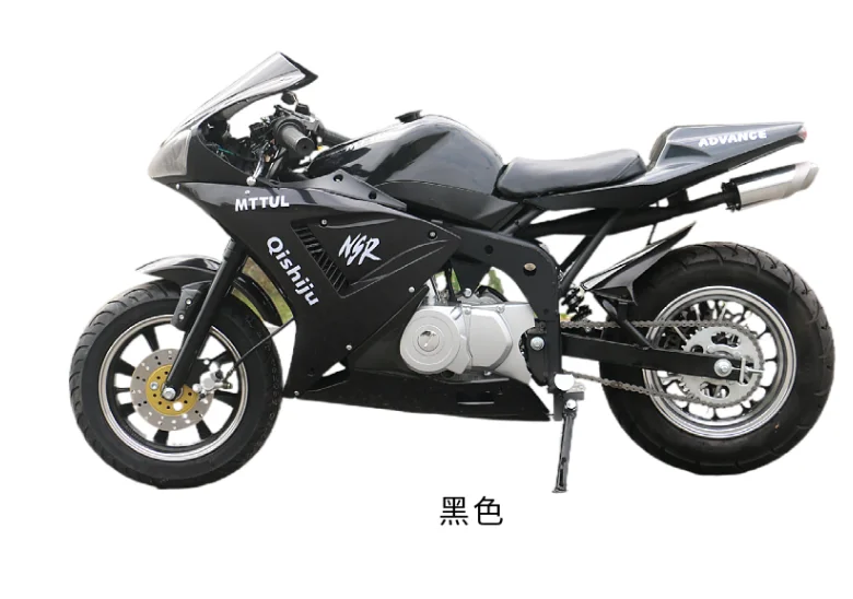 110cc Pocket Bike