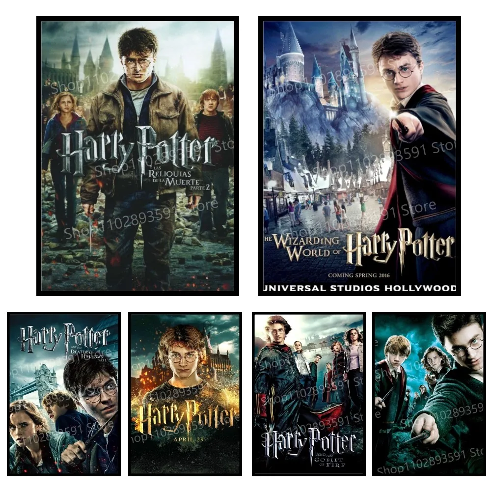 Harry Potter Poster