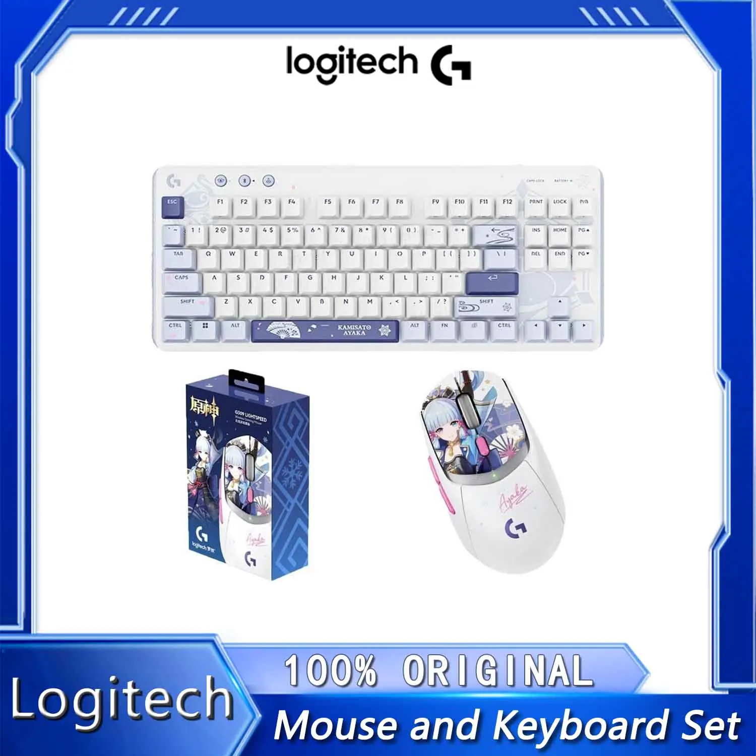 Logitech x Genshin Impact Kamisato Ayaka Gaming Mouse & Keyboard Bundles