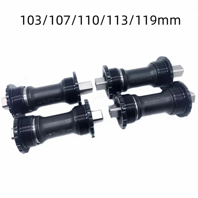 Bicycle-square-hole-bottom-bracket-103-107-110-113-119mm-for-brompton ...