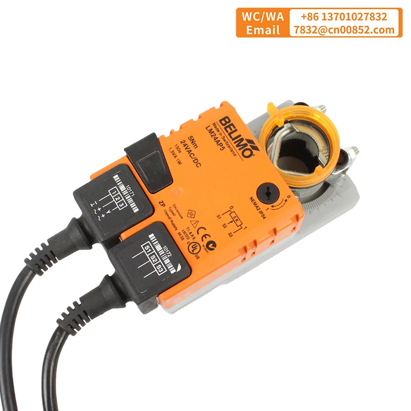 BELIMO LM24AP5 Open/close Valve actuator 5Nm AC24V DC24V 3-point HVAC ...