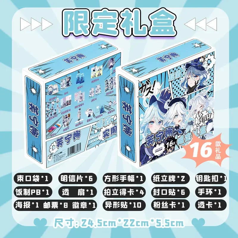 Game-Genshin-Impact-Gift-Box-Furina-Stand-Model-Keychain-Pendant ...