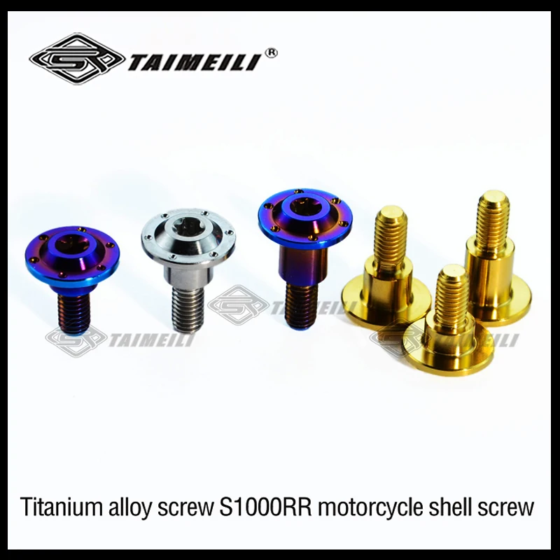 1pcs-Titanium-alloy-screw-stepped-M5x13-16-19mm-s1000rr-motorcycle ...