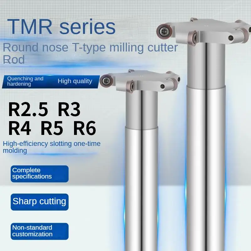 CNC-T-slot-arc-milling-cutter-bar-TMR-round-nose-milling-cutter-bar-R4R5-slotted-three.jpg