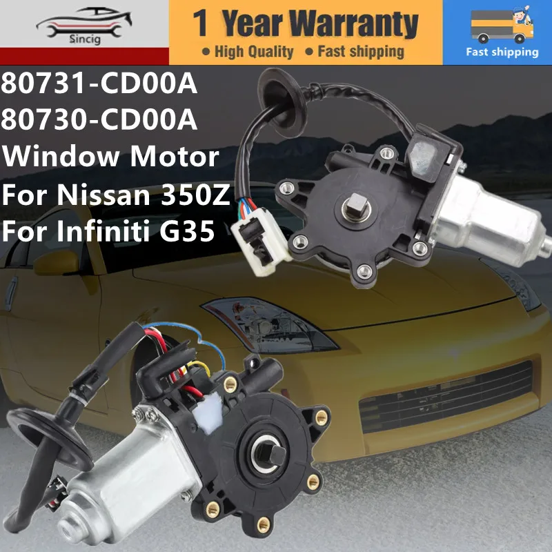 Автомобильный электрический стеклоподъемник, двигатель для Nissan 350Z ...