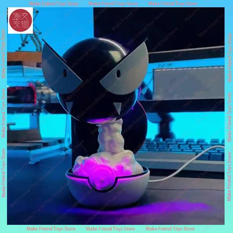 Plug In Gastly Luminous Humidifier Personalized 3d Printed Cool Decor ...