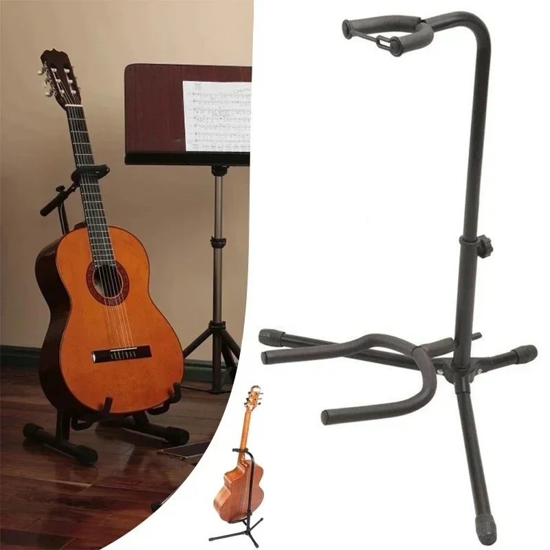 Vertical-Guitar-Stand-Foldable-and-Adjustable-Instrument-Display ...
