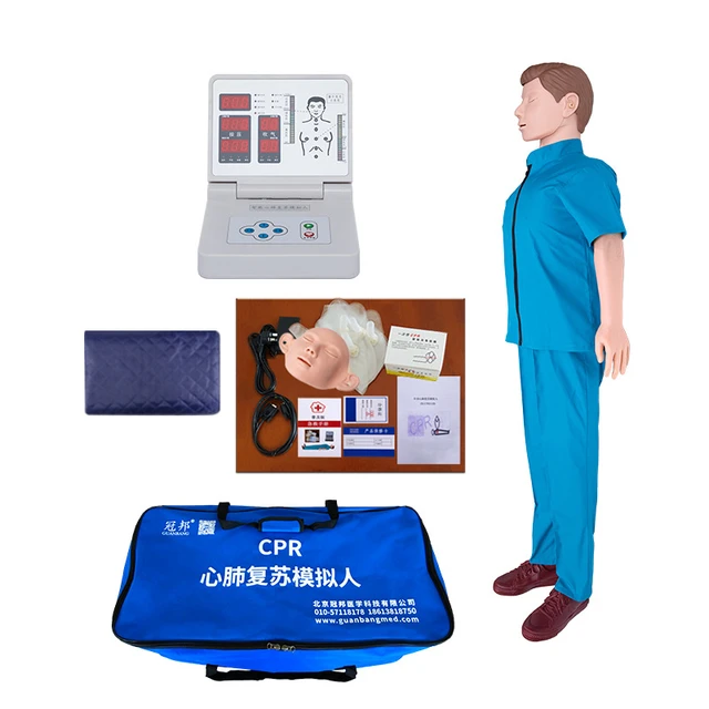 Full Body Medical Dummy