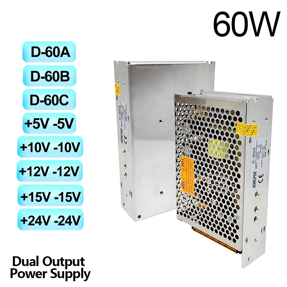 Dual output ac dc converter switching power supply 60W D-60A 5V 12V ...