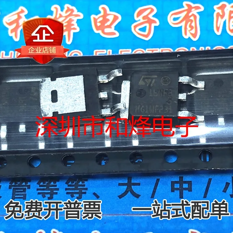 5PCS STD16NF25 16NF25 TO-252 250V 14A In stock - AliExpress 502
