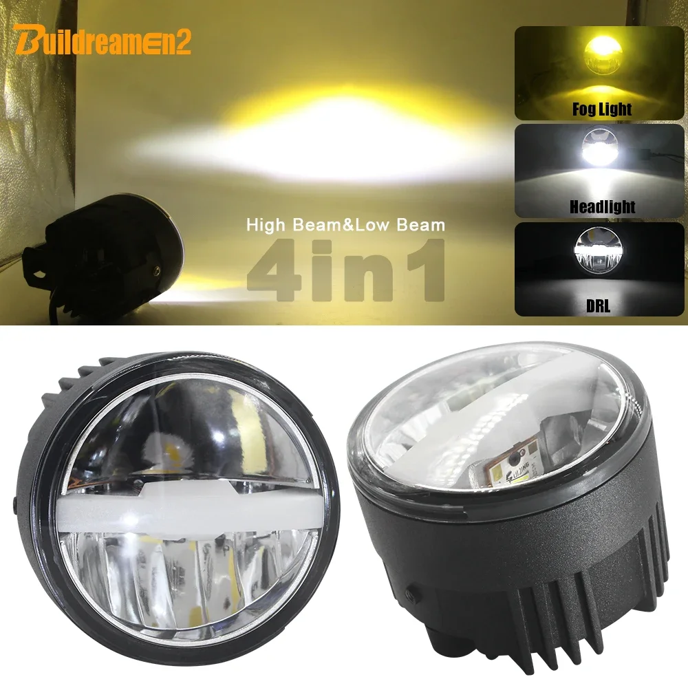 4in1 Function Car Front LED Headlight + Fog Light Assembly + DRL H11 ...