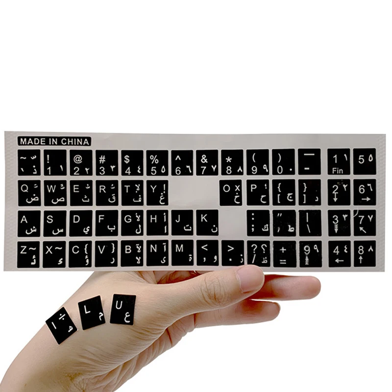 Arabic-Transparent-Keyboard-Stickers-Arabic-Letters-Keyboard-Stickers ...