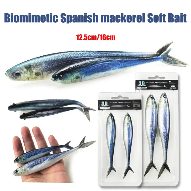 12-5cm-16cm-Biomimetic-Spanish-Mackerel-Soft-Bait-3D-Printed-and-Coated ...