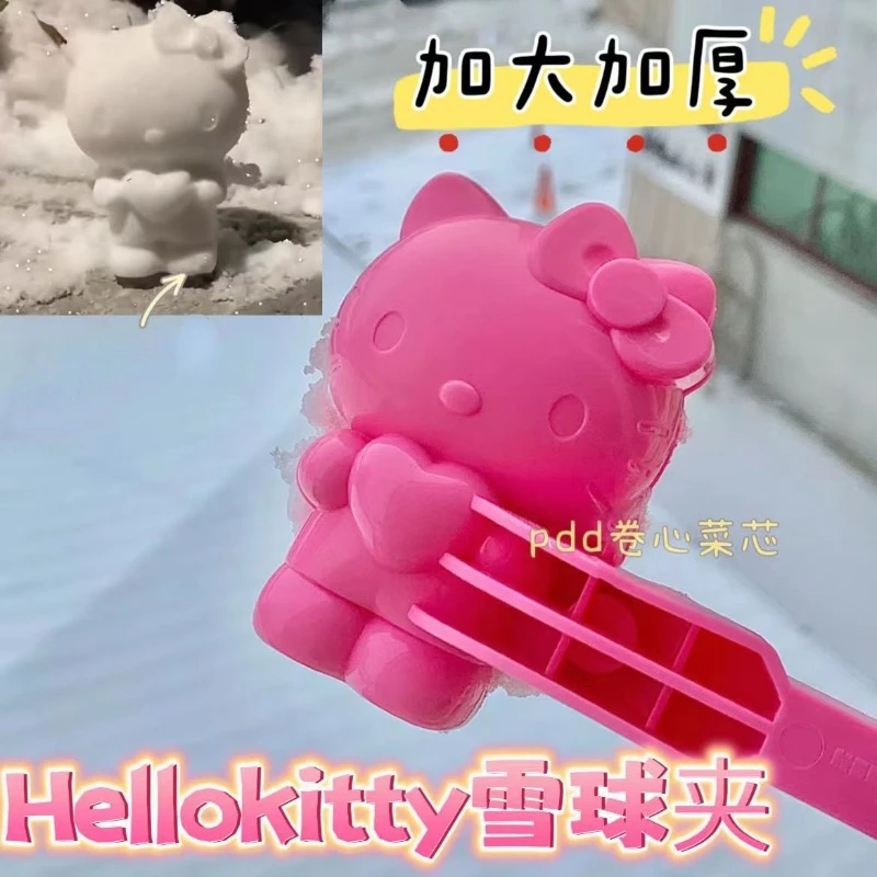 NEW-Hello-Kitty-Sanrio-Kawaii-Cute-Cartoon-Snowball-Mold-Snowball-Fight ...
