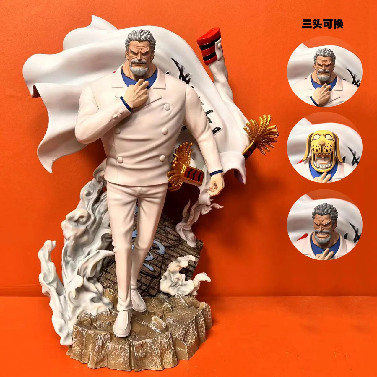 43CM-One-Piece-Anime-Figure-GK-Monkey-D-Garp-Kuzan-Figure-MARINE-Scene ...