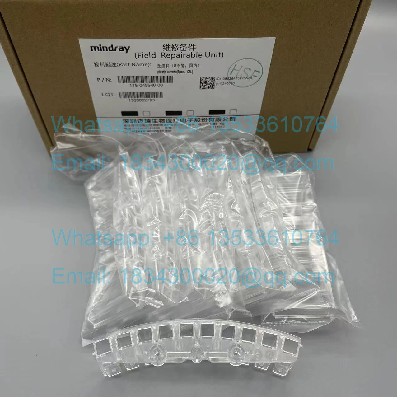 Original Mindray 115-045546-00 BS-240E BS-240Pro BS-360E BS-360S BS ...