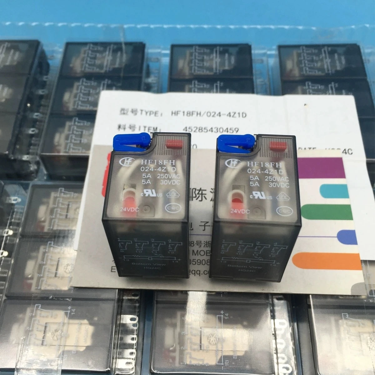 HF18FH-024-4Z1D-Hongfa-relay-24VDC-four-group-conversion-14-pin-socket ...