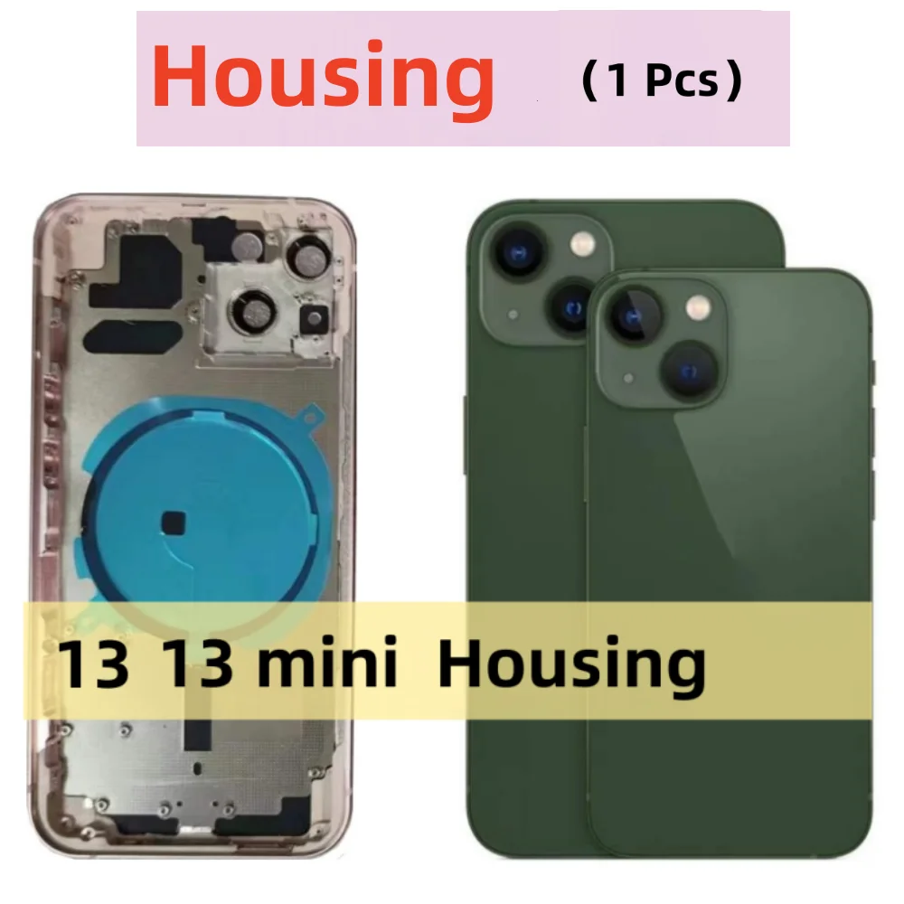 YC Housing1688 Store