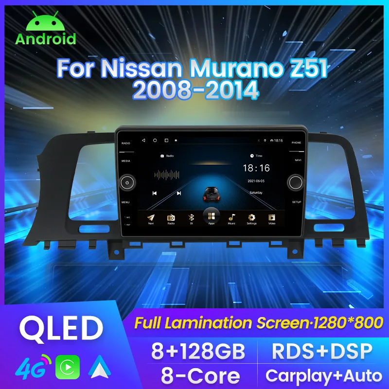 2-Din-Car-Android-Radio-For-Nissan-Murano-Z51-2010-2011-2012-2013-2014 ...