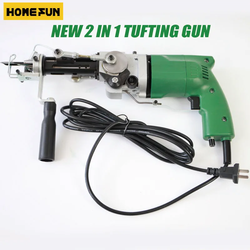 Upgrade-2-In-1-Electric-Carpet-Tufting-Gun-Starter-Kit-Hand-Gun-Carpet ...
