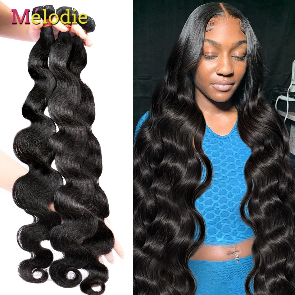 Brazilian Weave Wavy