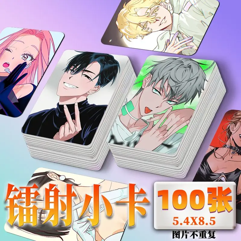 100PCS-ALIEN-STAGE-Anime-Laser-Card-Cosplay-Cartoon-Postcard-Photo-LOMO ...