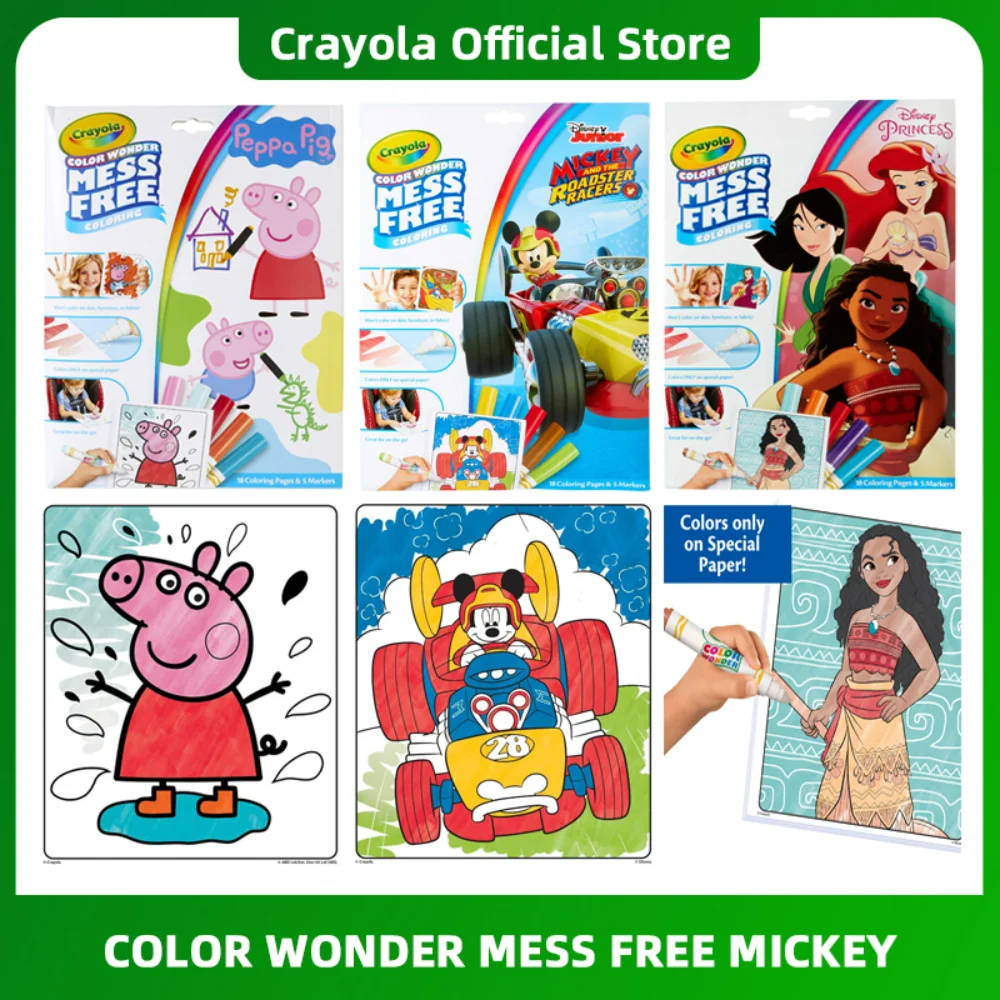 Crayola Disney Coloring Pages