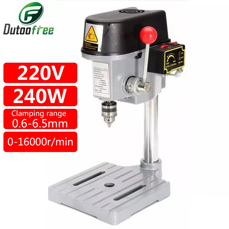 220V Drill Press Mini Drilling Machine 240W for Bench Machine Table Bit ...
