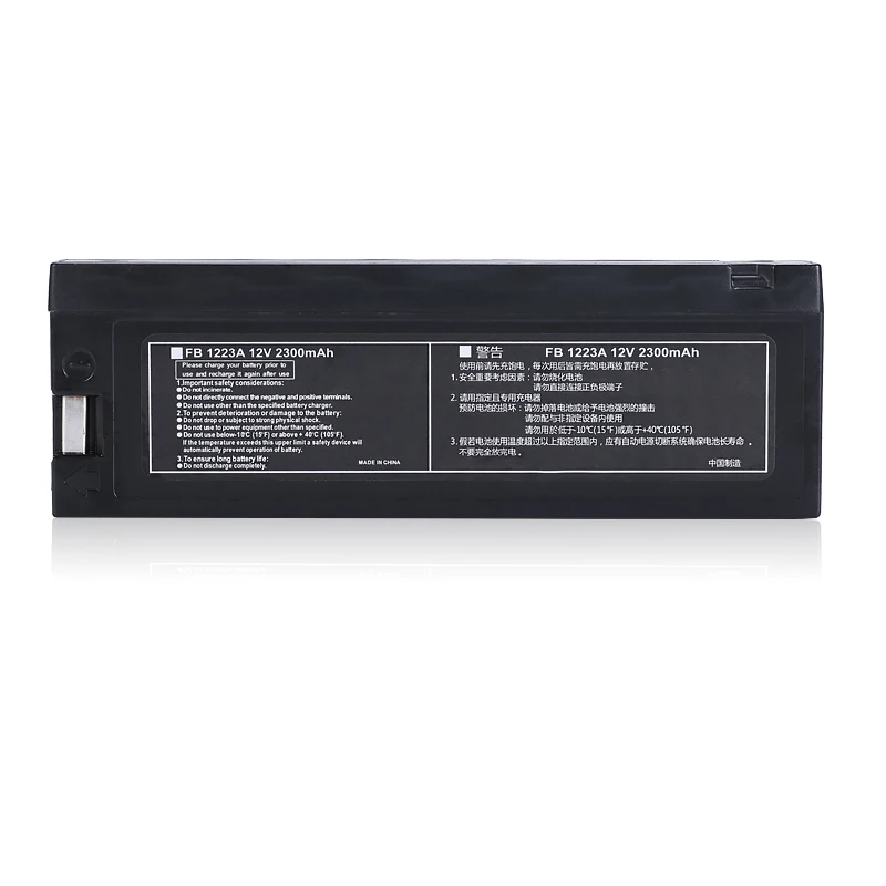 UGB New FB1223 Battery For MINDRAY PM9000 PM8000 PM7000 MEC-1000 2000 ...