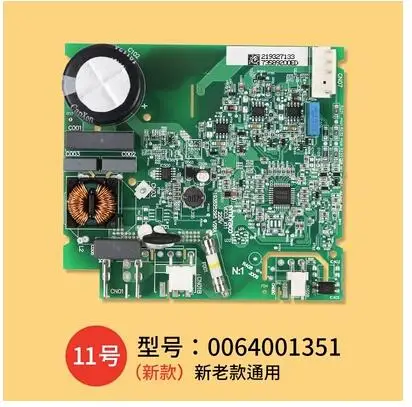 Brand New version Haier Refrigerator Original Inverter Board Embraco ...
