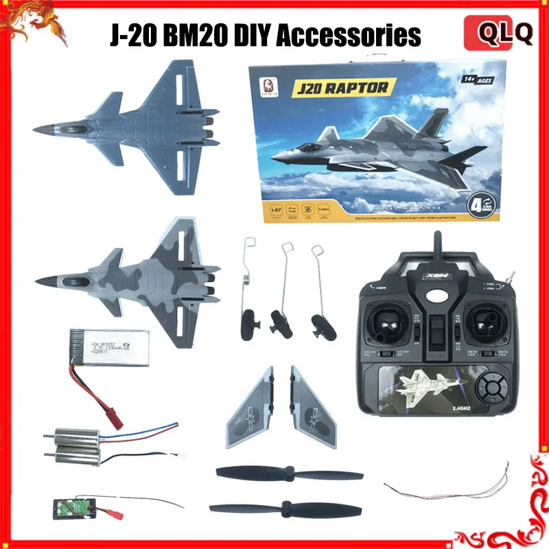 Four Channel J-20 Fighter Bm20 Remote Control Aircraft Foam Empty ...