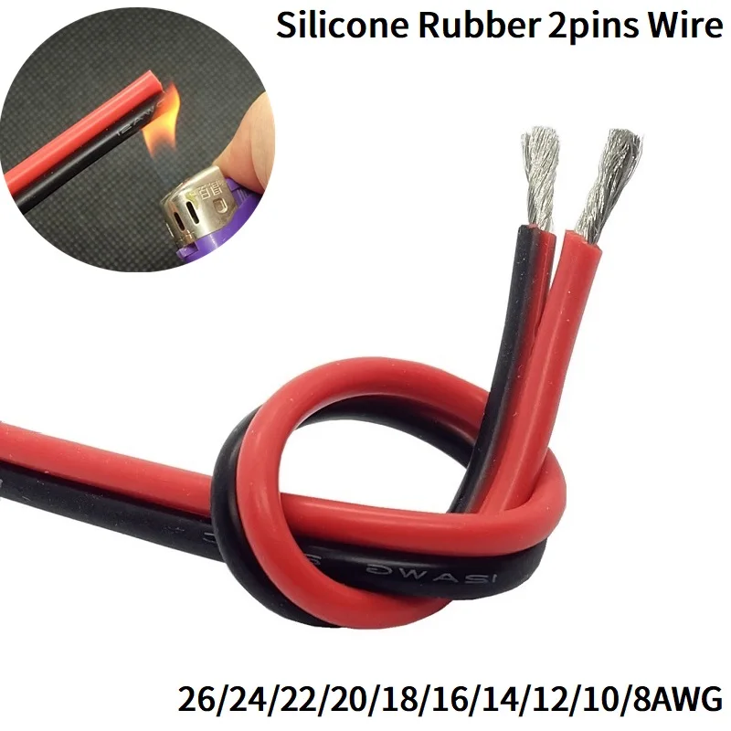 1/10M Copper Wire Silicone Rubber Cable Super Soft 8 10 14 16 18 20 22 24 26 AWG 2Pins Flexible ...