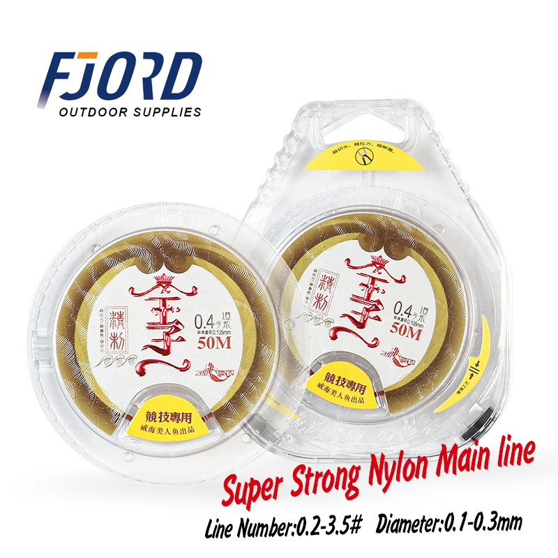 FJORD-50m-Fishing-Wire-Nylon-Elastic-Fishing-Thread-Pescuit ...