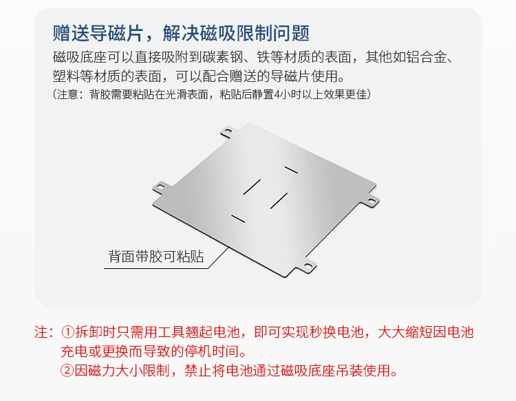 Аккумулятор LiFePO4 24 В, 20 Ач, литиевая аккумуляторная батарея ...