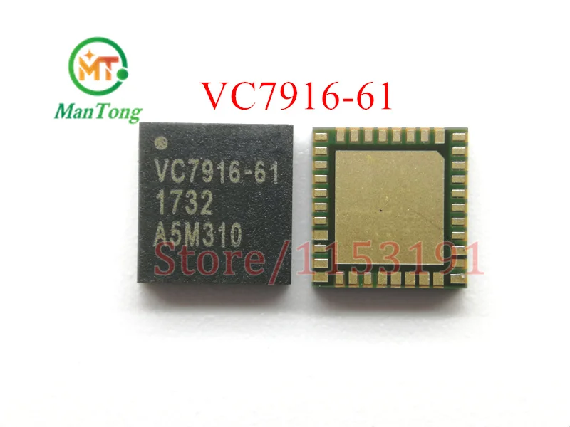 2 VC7916-31 VC7916-62, VC7916-63, VC7916-55, VC7916-65, VC7916-53 ...