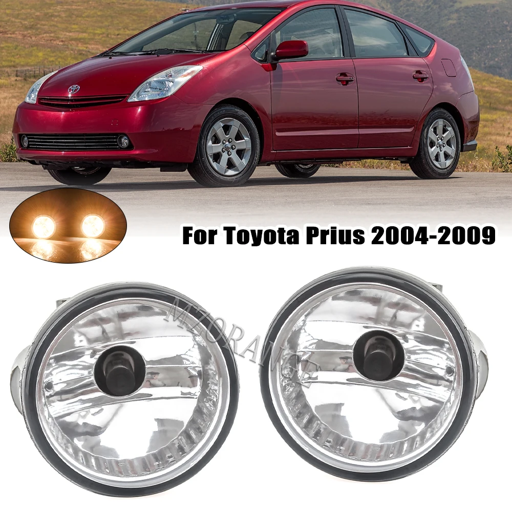 Fog-Lights-for-Toyota-Prius-Highlander-2004-2006-2007-MR2-Spyder-Echo ...