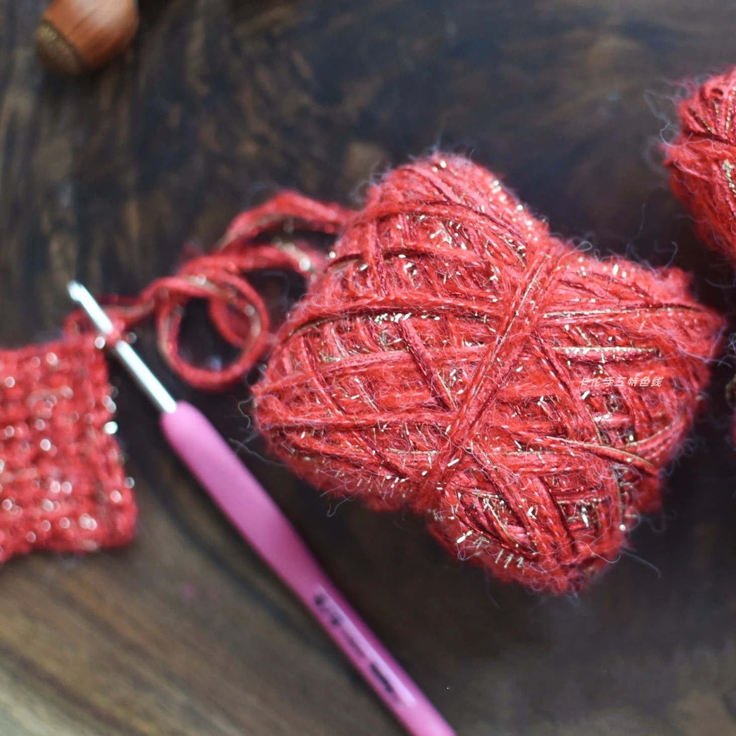 Red Crochet Yarn 100g Gold Wool Yarn for Crochet Bags Thick sequin ...