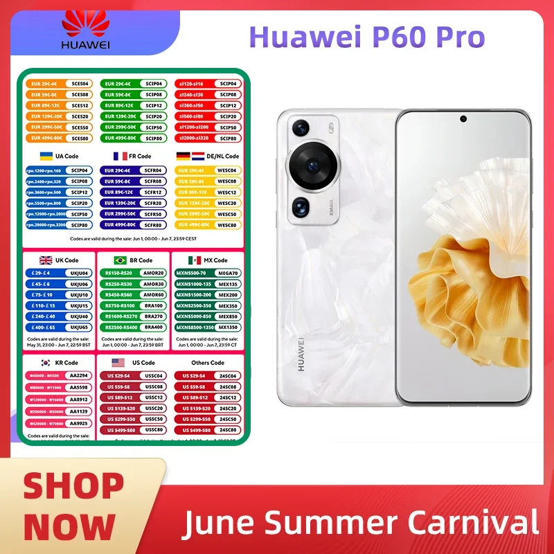 홈 제품 피드백