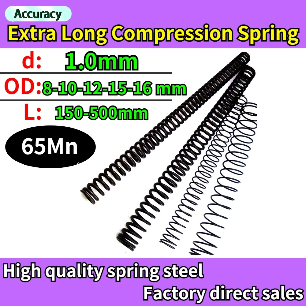 Extra Long Compression Spring 65Mn Spring Steel Y-shaped Pressure ...
