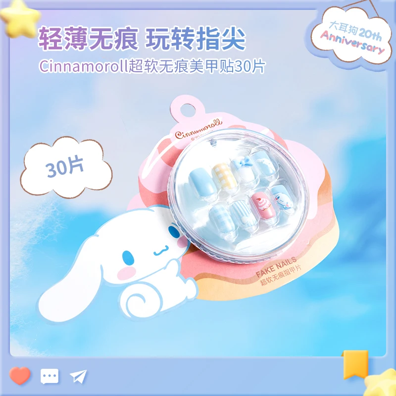 Sanrio Fake Nails | Manicure Patch | Nail Sticker - Animation ...