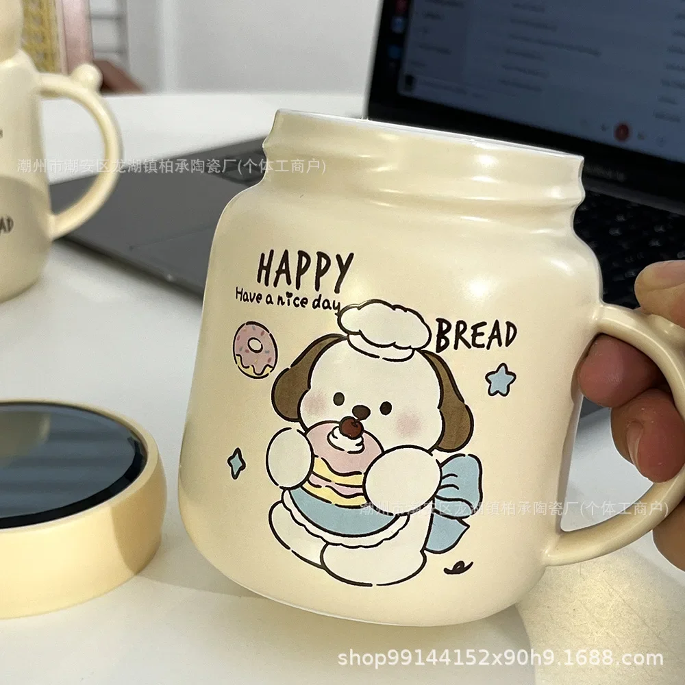 Cartoon-ceramic-mug-large-capacity-water-cup-high-value-drinking-water ...