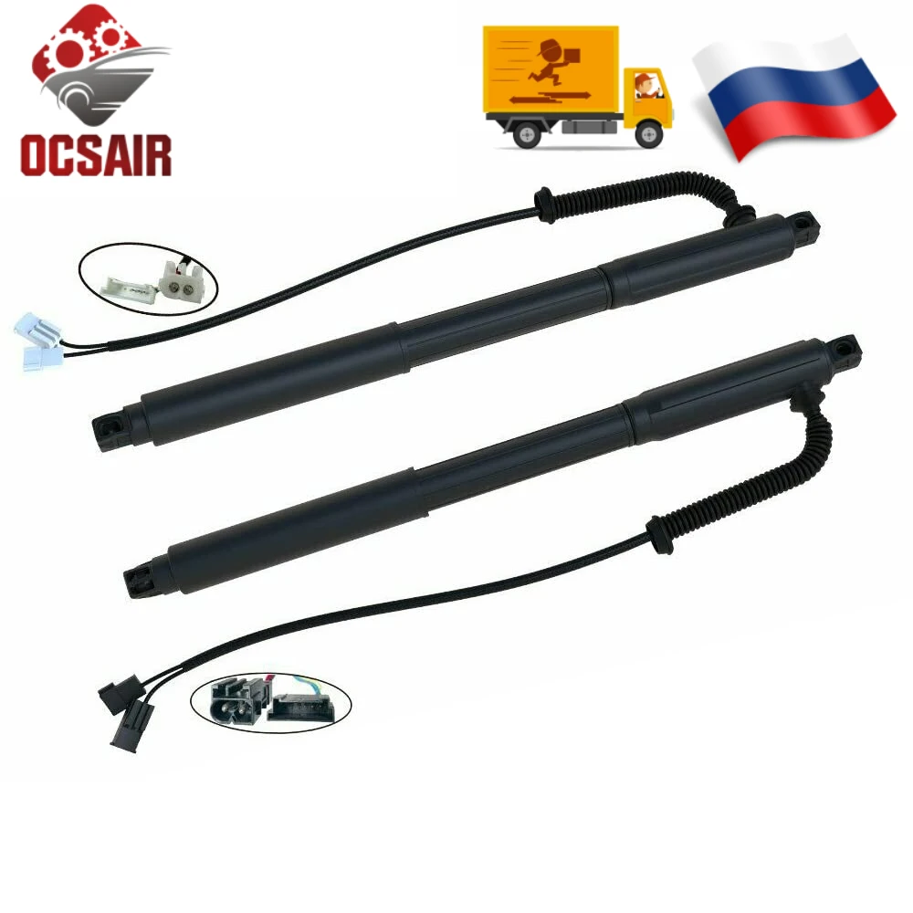 2pcs-Rear-Tailgate-Power-Lift-Support-Shock-Strut-for-BMW-X5-E70-2007 ...