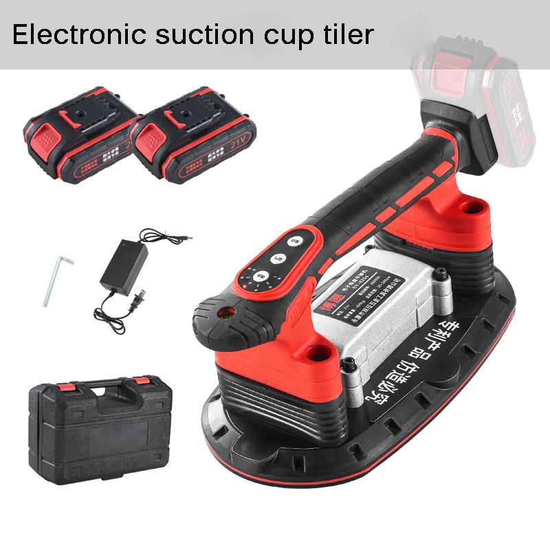 21V-Tile-Tiling-Machine-High-Loading-Capacity-Wall-Floor-Tiles-Laying ...