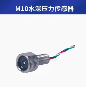 MS5837-Depth-Sensor-Dedicated-to-Rov-Water-Pressure-Sensor-Depth-Sensor.jpg