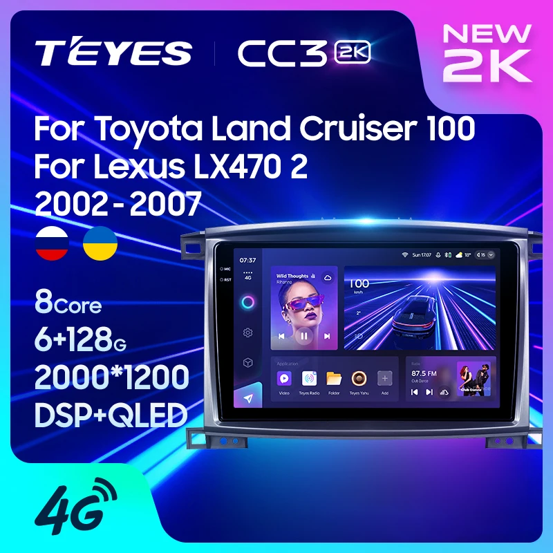 TEYES CC3 2K For Toyota Land Cruiser LC 100 2002 - 2007 For Lexus LX470 ...