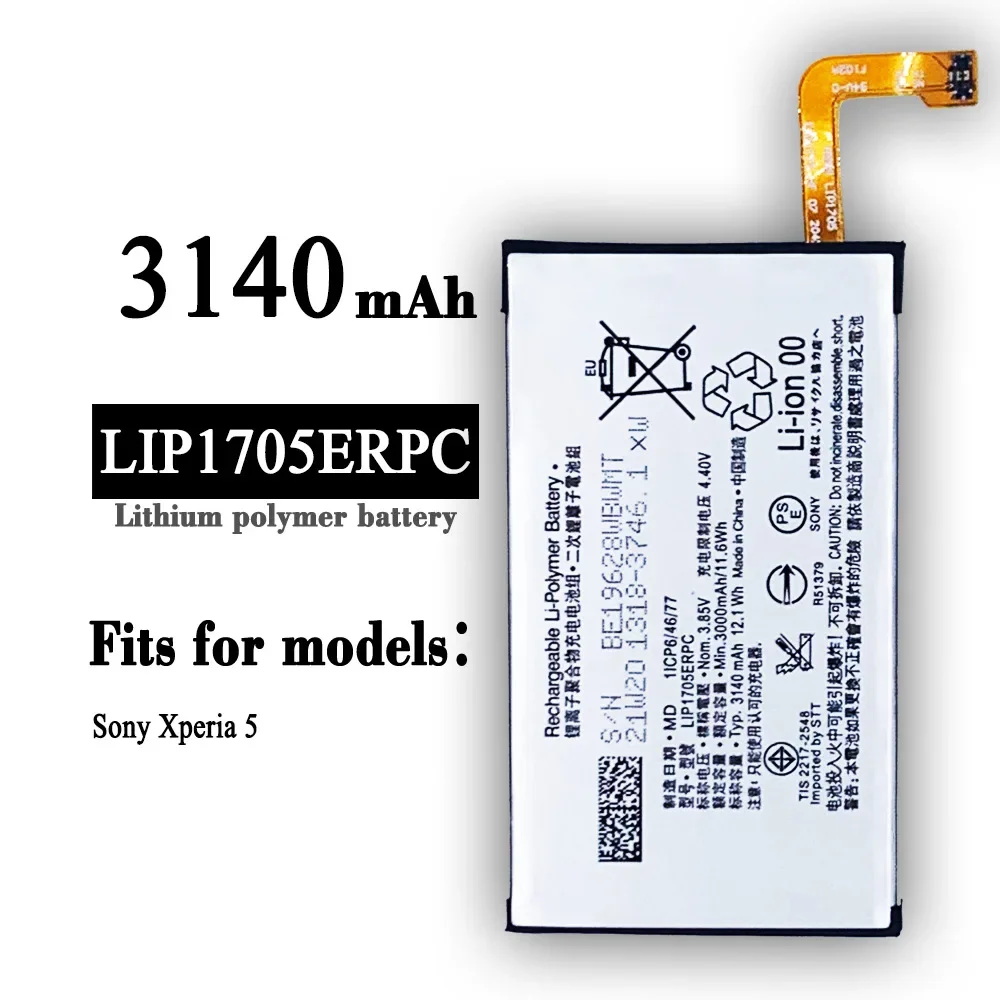 LIP1705ERPC-4300mAh-Battery-for-SONY-Xperia-5-J8210-J8270-J9210-SOV41 ...